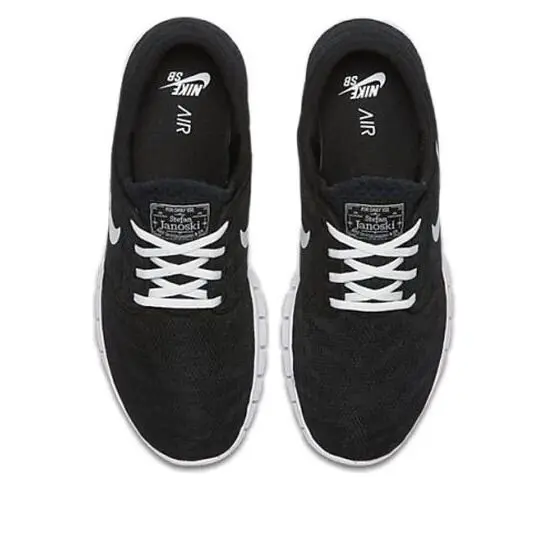 Nike Stefan Janoski Max Sneakers - Black/white