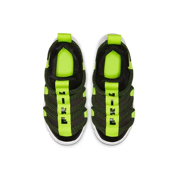 Nike Novice 'volt' Sneakers