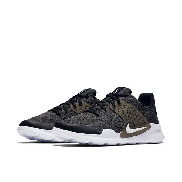 Nike Arrowz Sneakers - Grey/black