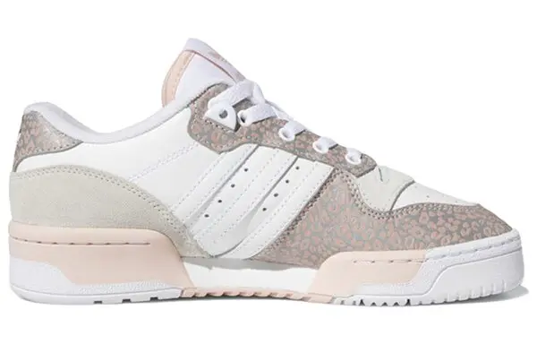 Adidas Rivalry Low 'pink Zebra Print' Sneakers