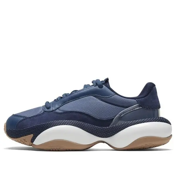PUMA Alteration Tonal Cover Sneakers - Blue