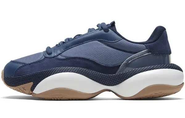 PUMA Alteration Tonal Cover Sneakers