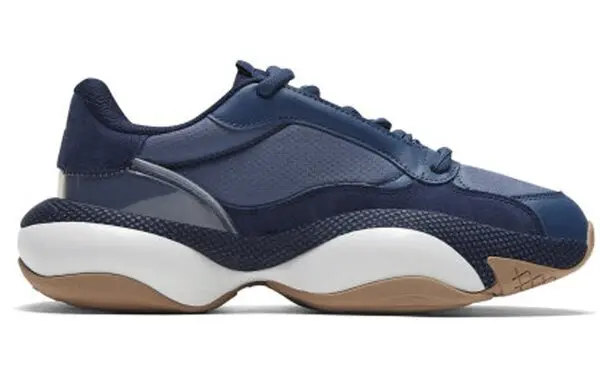 PUMA Alteration Tonal Cover Sneakers