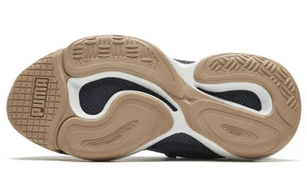 PUMA Alteration Tonal Cover Sneakers