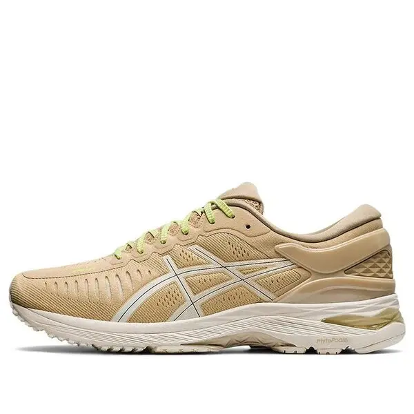 Asics Metarun Athletic Sneakers - Khaki