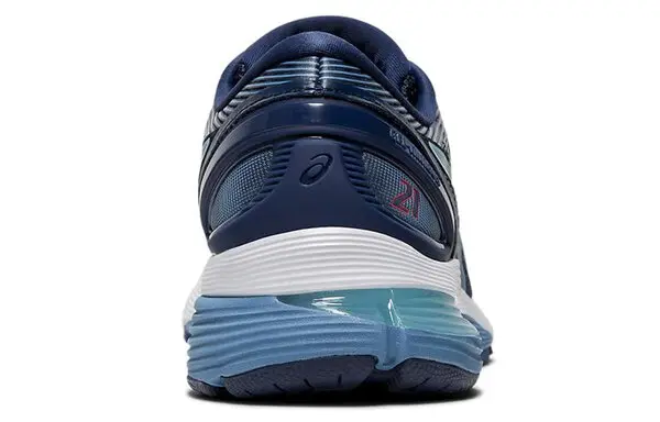 Asics Gel-nimbus 21 Running Shoes