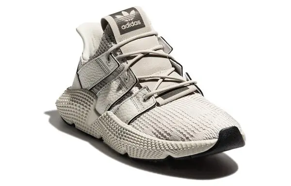 Adidas Prophere Sneakers