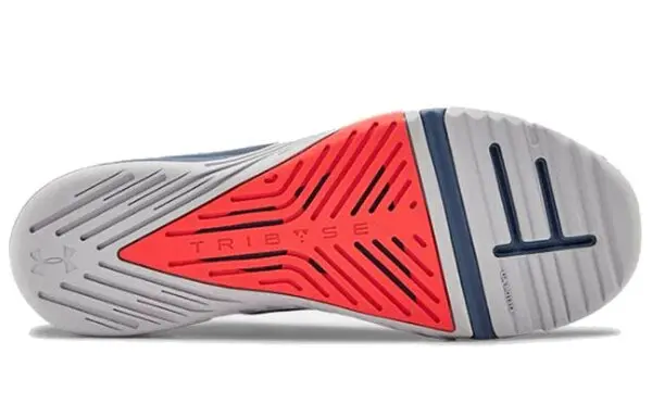 Under Armour Reign 2 Tribase Athletic Sneakers - Blue