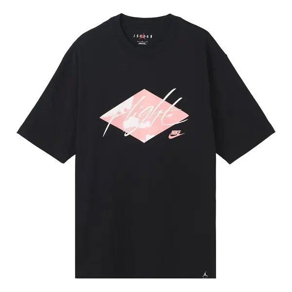 JORDAN Solid Color Cotton Alphabet Printing Short Sleeve Black T-shirt - Multi-color