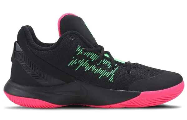 Nike Kyrie Flytrap 2 Basketball Sneakers