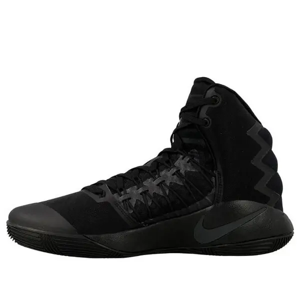 Nike Hyperdunk 2016 Athletic Sneakers - Black
