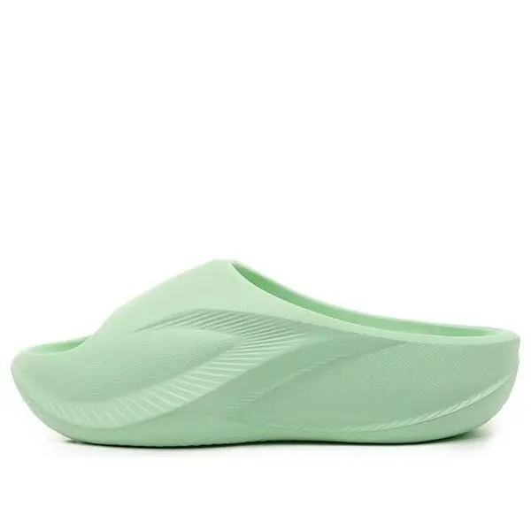 RIGORER Horizon Slides - Green