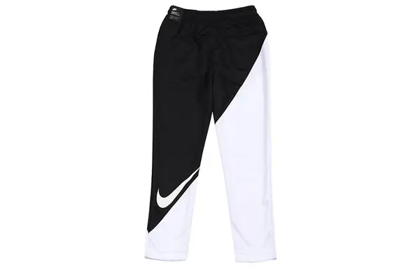 Nike Colorblocked Athleisure Sports Pants