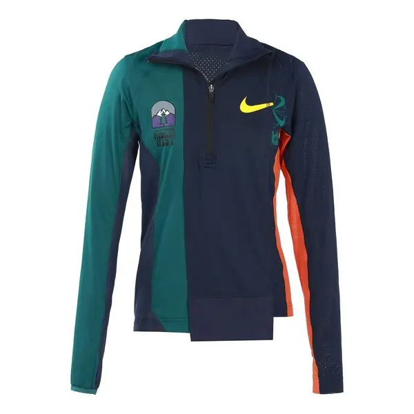 Nike X Sacai Half Zip Running Jacket - Multi-color
