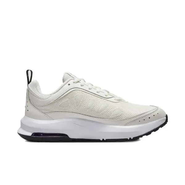 Nike Max Ap Sneakers - Beige/black/sail