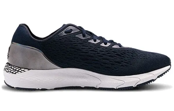 Under Armour Hovr Sonic 3 Sneakers - Blue