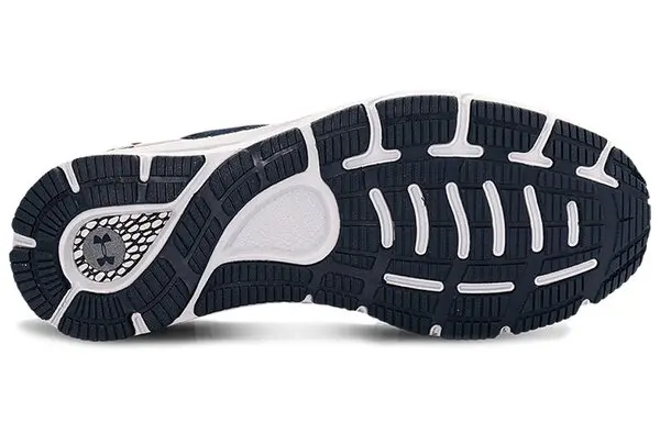 Under Armour Hovr Sonic 3 Sneakers - Blue