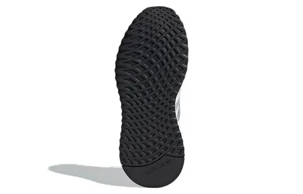 Adidas U_path Run Sneakers