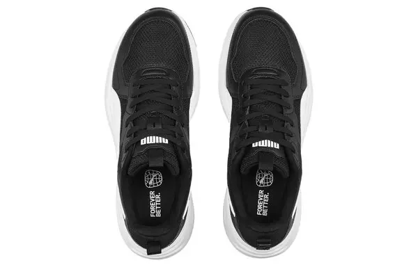 PUMA Trinity Lite Athletic Sneakers - Black/white