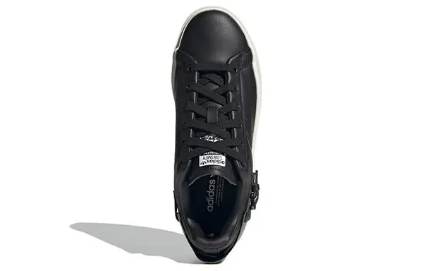 Adidas Stan Smith Bonega Sneakers