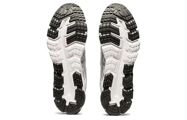 Asics Gel-quantum 90 2 Sneakers - White/grey