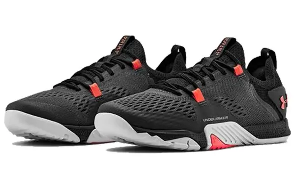 Under Armour Reign 2 Tribase Training Shoes - Gray