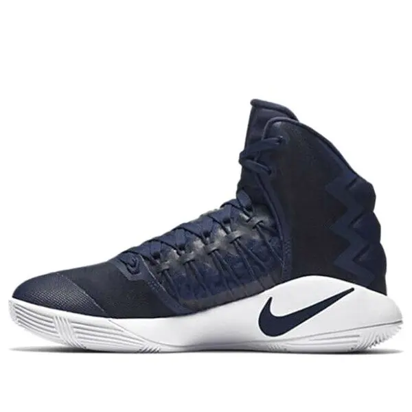 Nike Hyperdunk 2016 Tb Athletic Shoes - Blue