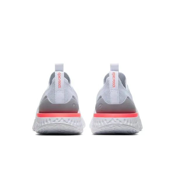 Nike Epic Phantom React Flyknit Aw Sneakers - White