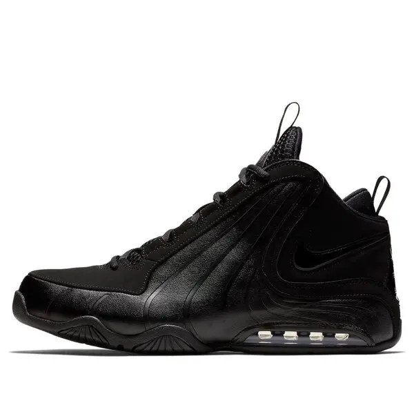 Nike Max Wavy "triple