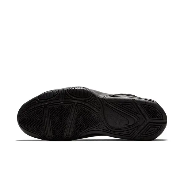 Nike Max Wavy "triple