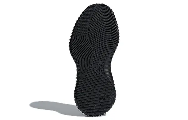 Adidas Alphabounce Trainer
