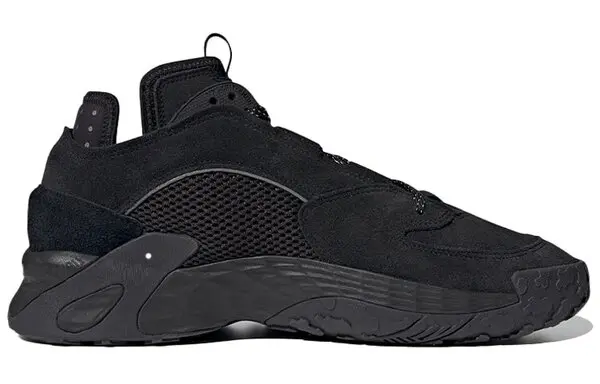 Adidas Streetball Low Top Sneakers - Black