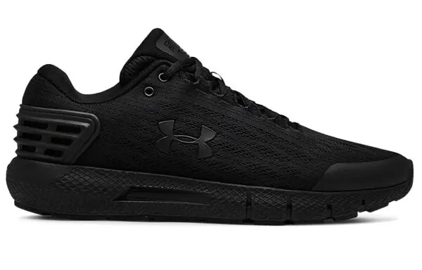 Under Armour Charged Rogue 4e Wide "triple " Sneakers