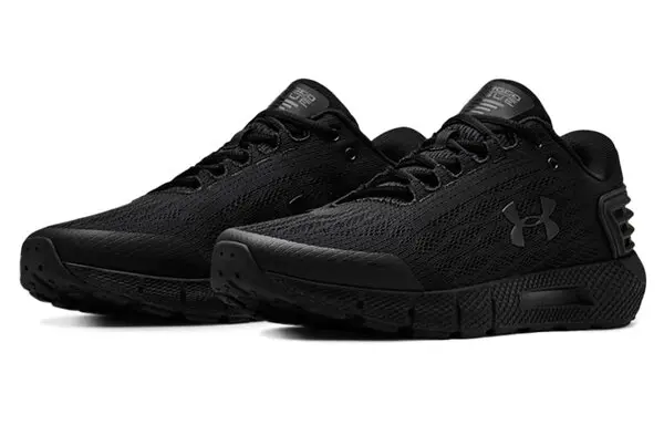 Under Armour Charged Rogue 4e Wide "triple " Sneakers