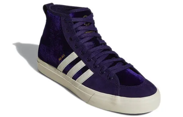 Adidas Matchcourt High Rx Sneakers
