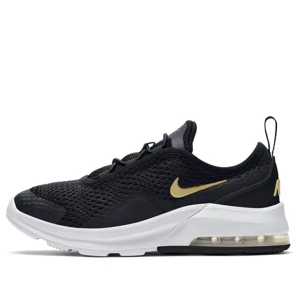 Nike Max Motion 2 Sneakers