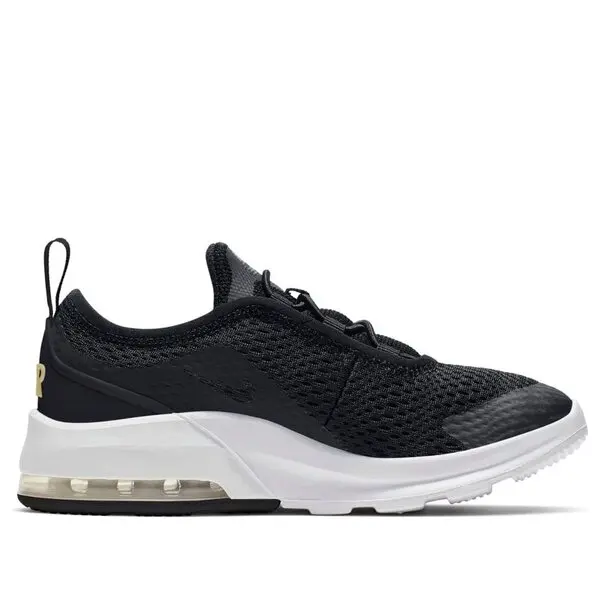 Nike Max Motion 2 Sneakers