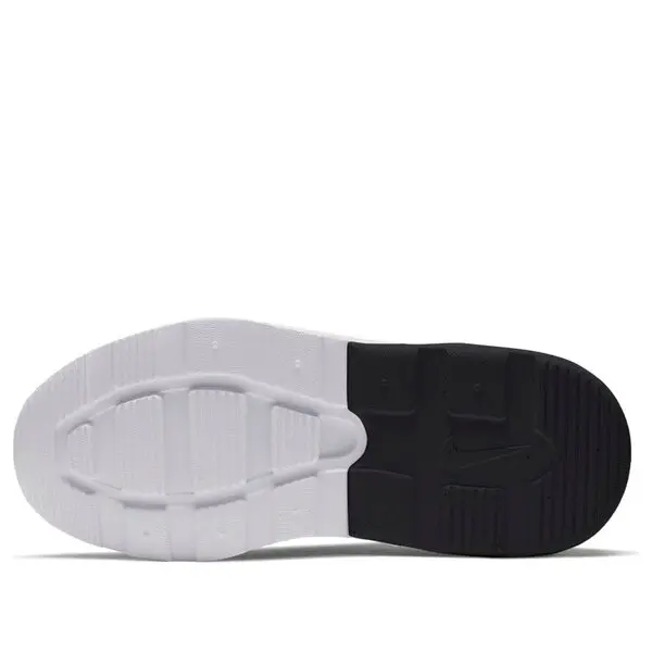 Nike Max Motion 2 Sneakers