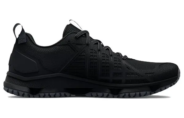 Under Armour Micro G Strikefast Sneakers
