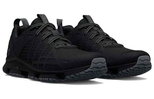 Under Armour Micro G Strikefast Sneakers