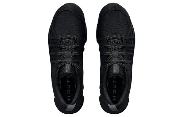Under Armour Micro G Strikefast Sneakers