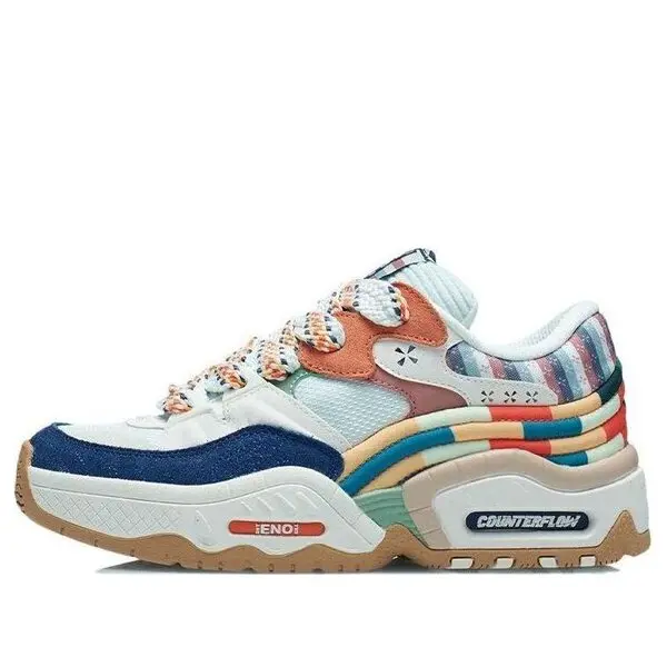 LI-NING Counterflow The One Sneakers