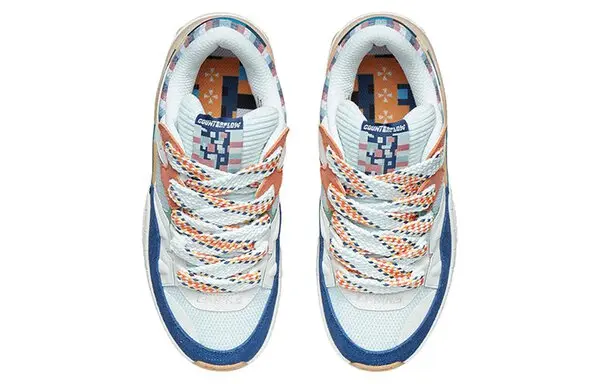 LI-NING Counterflow The One Sneakers