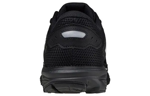 Mizuno Maximizer 24 Athletic Sneakers
