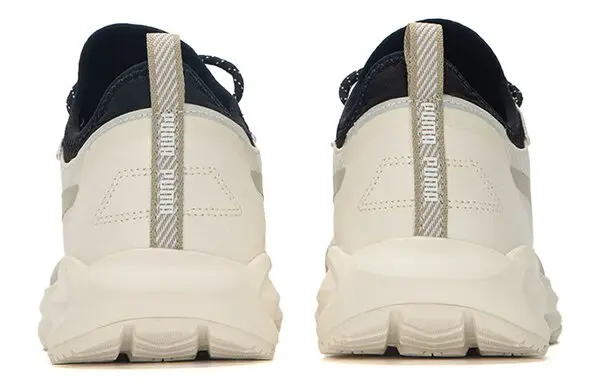 PUMA Twitch Runner Trail Demi Low Top Sneakers - Light Brown