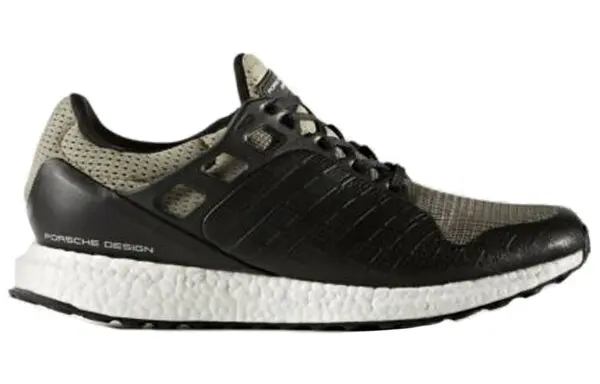 Adidas Porsche Design X Ultraboost Trainer