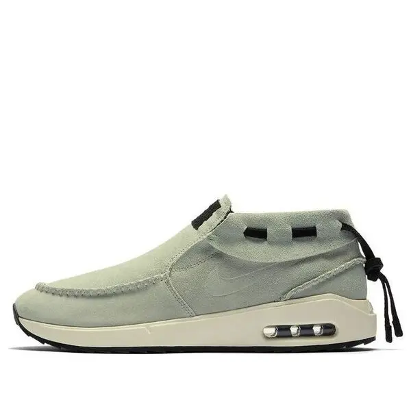 Nike Air Max Stefan Janoski 2 Moc Sneakers - Green