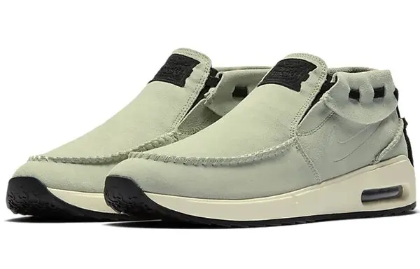 Nike Air Max Stefan Janoski 2 Moc Sneakers - Green
