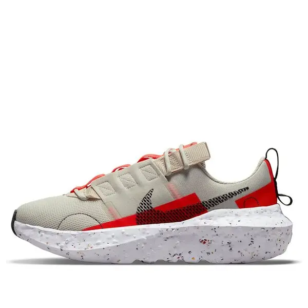 Nike Crater Impact Low Top Sneakers - Brown/black/red