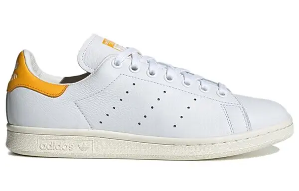 Adidas Stan Smith "active Gold" Sneakers